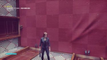 【CONTROL（コントロール）】 ミッション9攻略「ポラリス」 | ゲーム攻略情報局 オルハチブ